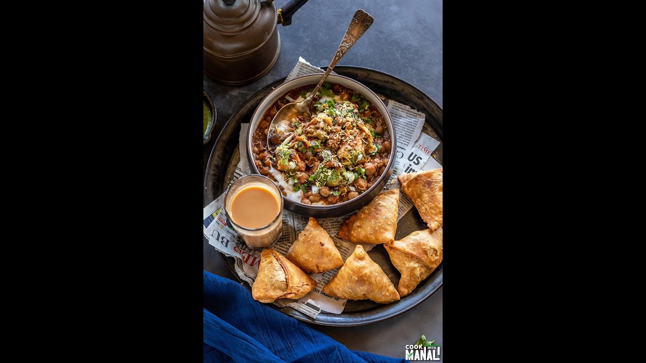 Chhola Samosa Recipe - YouTube