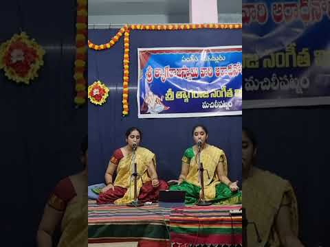 Nirguname Nee Gunamu- Yevvani che janinchu - Live in Machilipatnam
