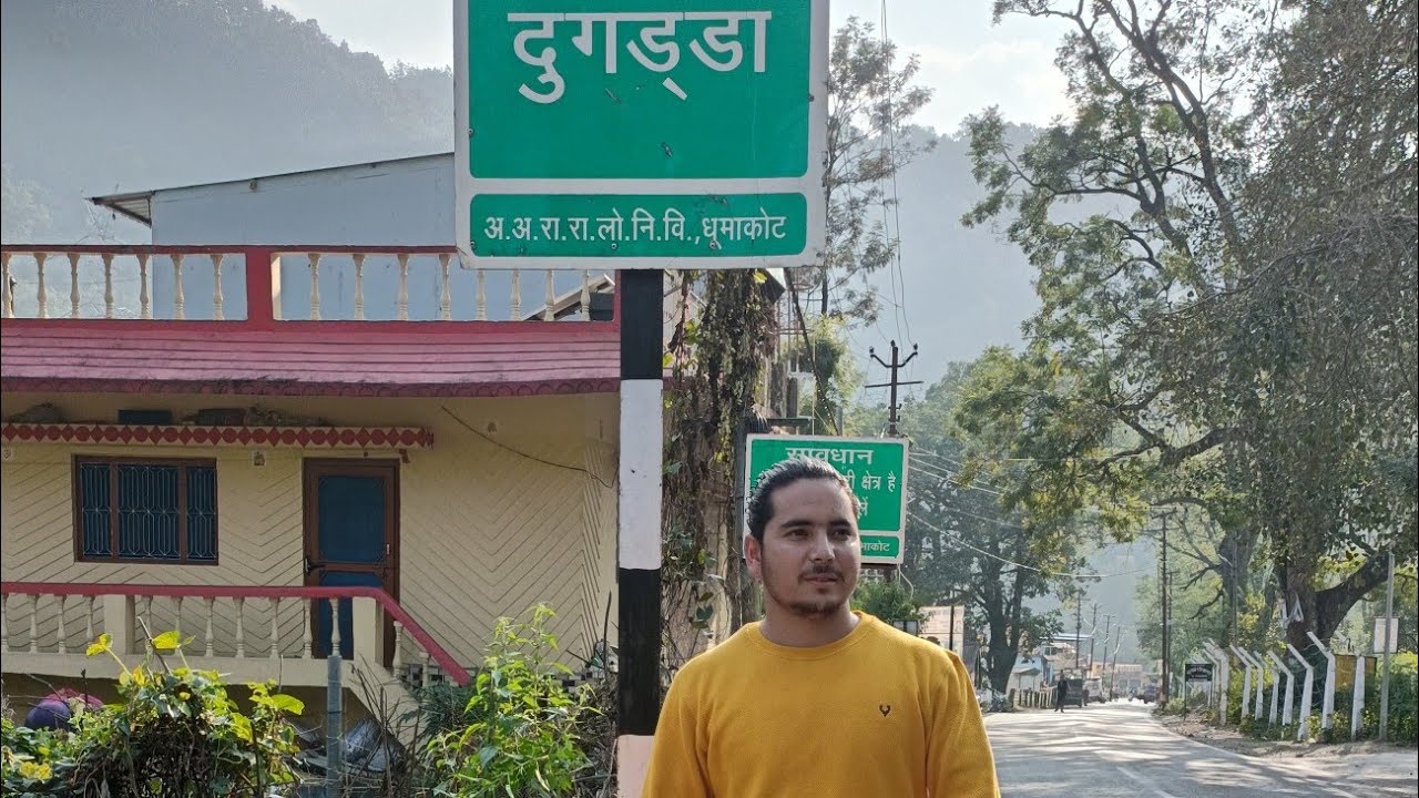 Duggada vlog ️ Pauri Garhwal Uttarakhand - YouTube