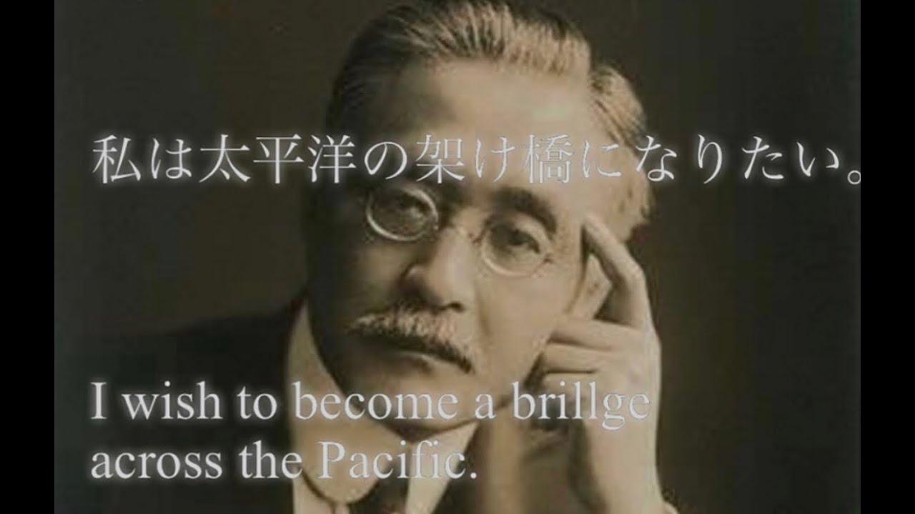 Nitobe Inazo (Great Quotes) - YouTube