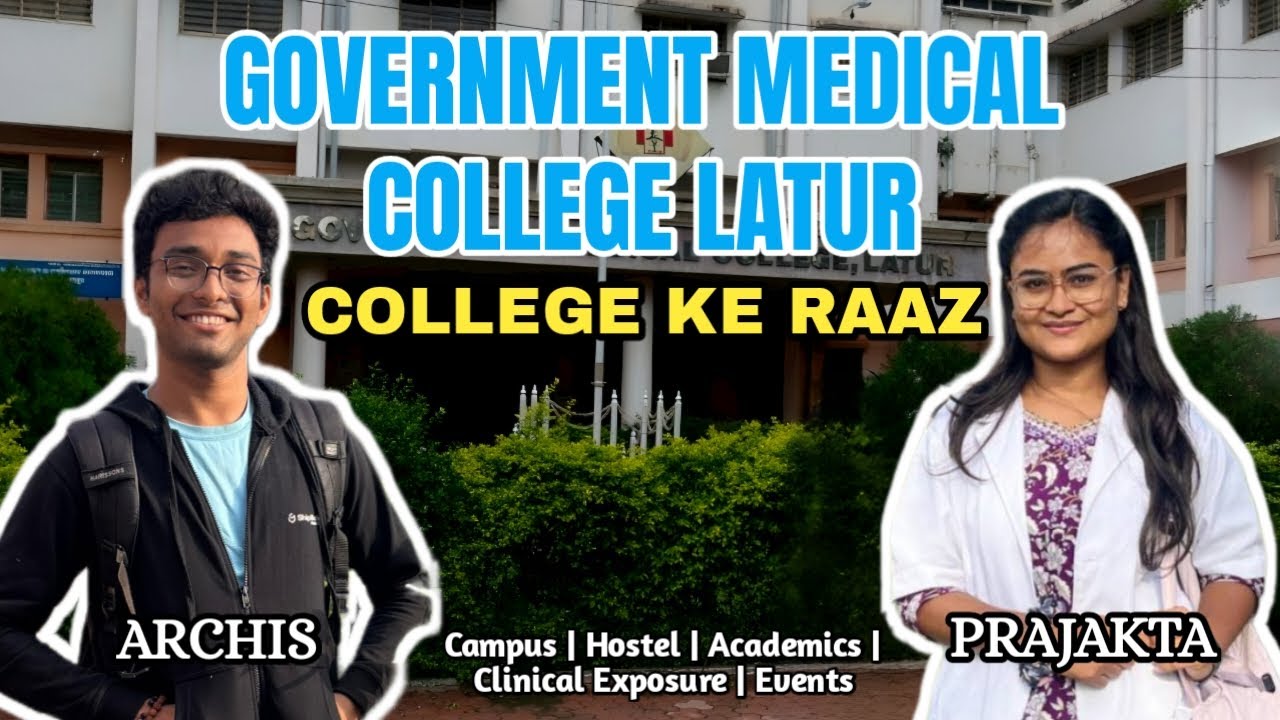 Honest Review of Government Medical College Latur| By Senior MBBS ...