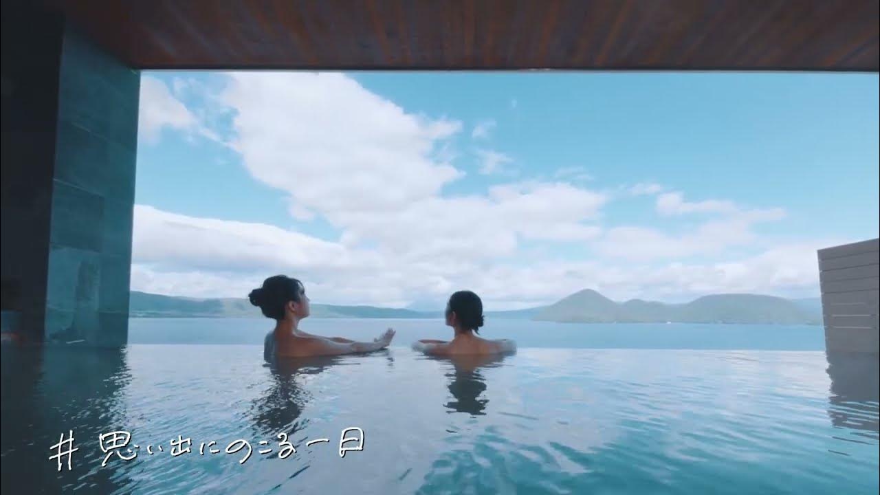 万世閣ホテルズ【TVCM】2024～思い出にのこる一日～ - YouTube