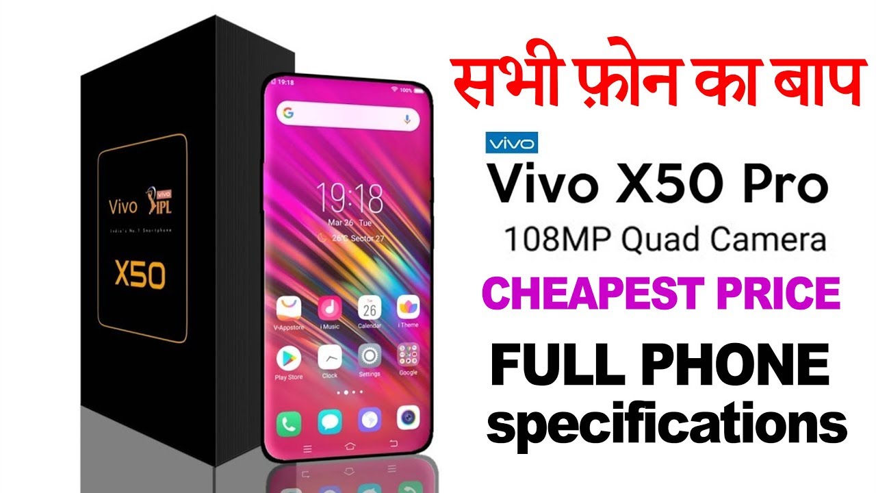 Vivo X50, X50 Pro and X50 Pro + LAUNCHING DATE || PRICE || FEATURES ...