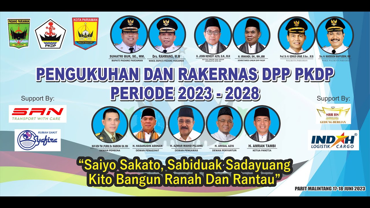 PENGUKUHAN DAN RAKERNAS DPP PKDP PERIODE 2023 - 2028 - YouTube
