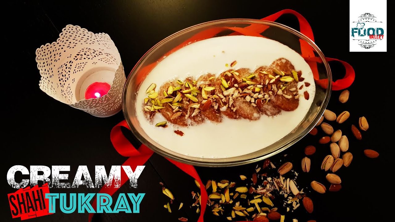 Shahi Tukray recipe | शाही ठुकरे | Shahi Tukra - YouTube