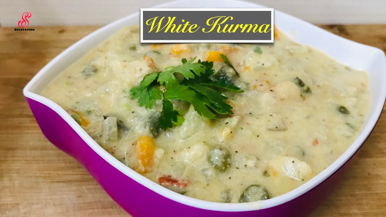 Easy White Kurma Recipe|How To Make White Kurma|Side Dish For Chapati ...