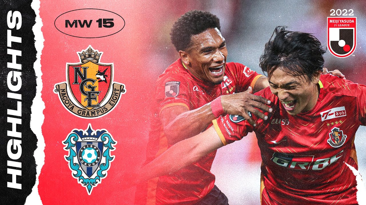 10-Men Grampus Grabbled All 3 Points! | Nagoya Grampus 1-0 Avispa ...