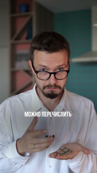 Что если в России запретят пропаганду богатства Youtube