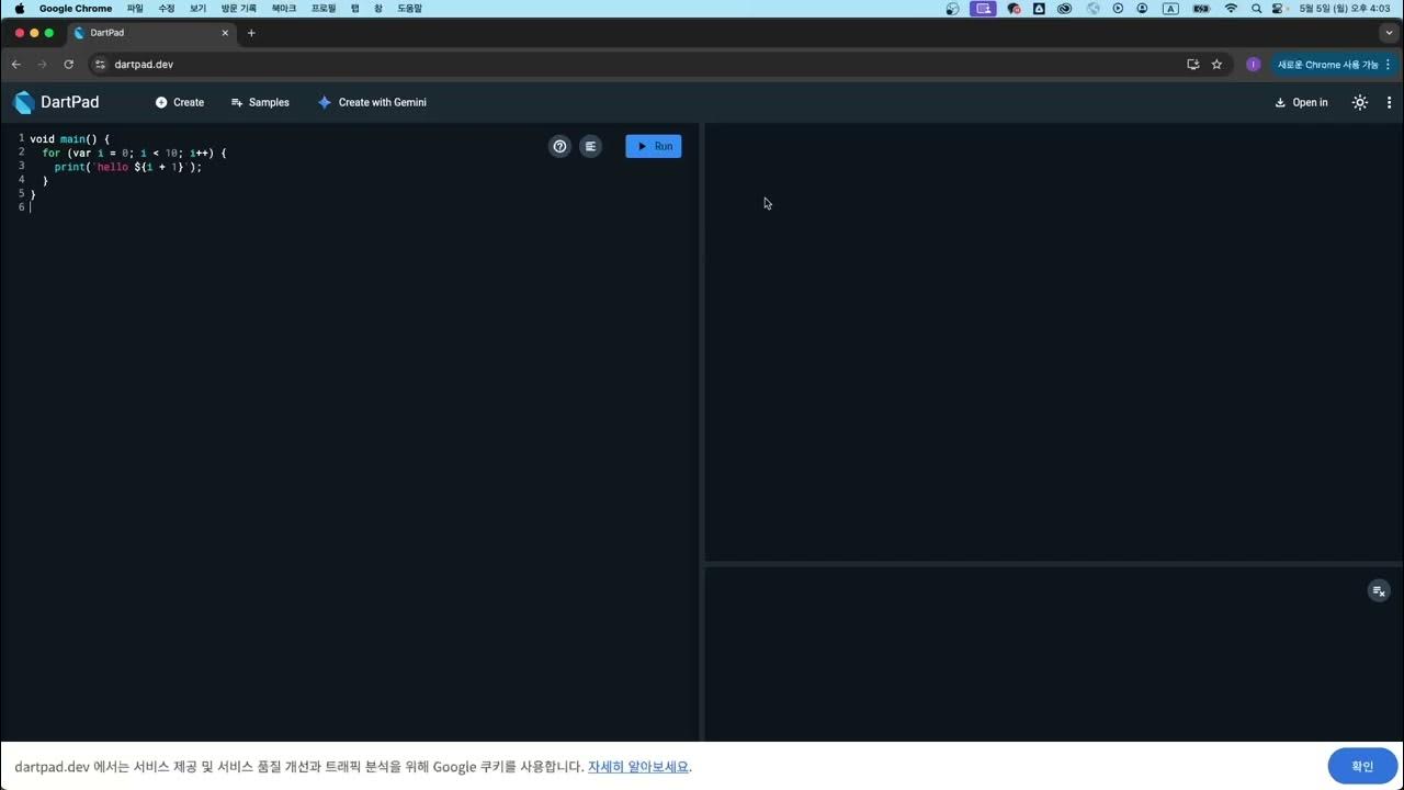 Dart Programming 01 : Hello World - YouTube