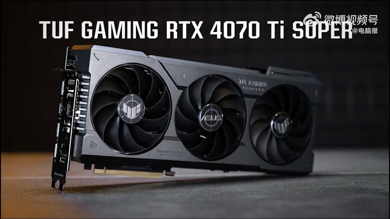 Asus TUF Gaming RTX 4070 Ti Super - YouTube
