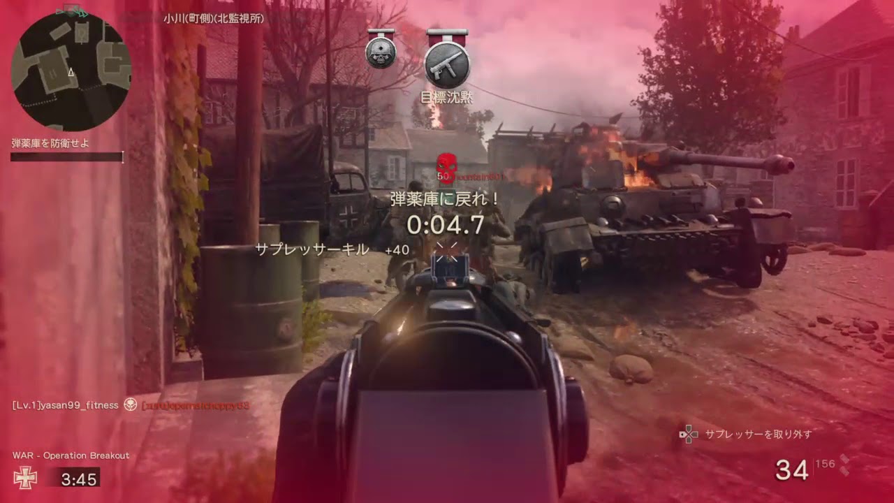 [ WW2]operation breakout [COD] - YouTube