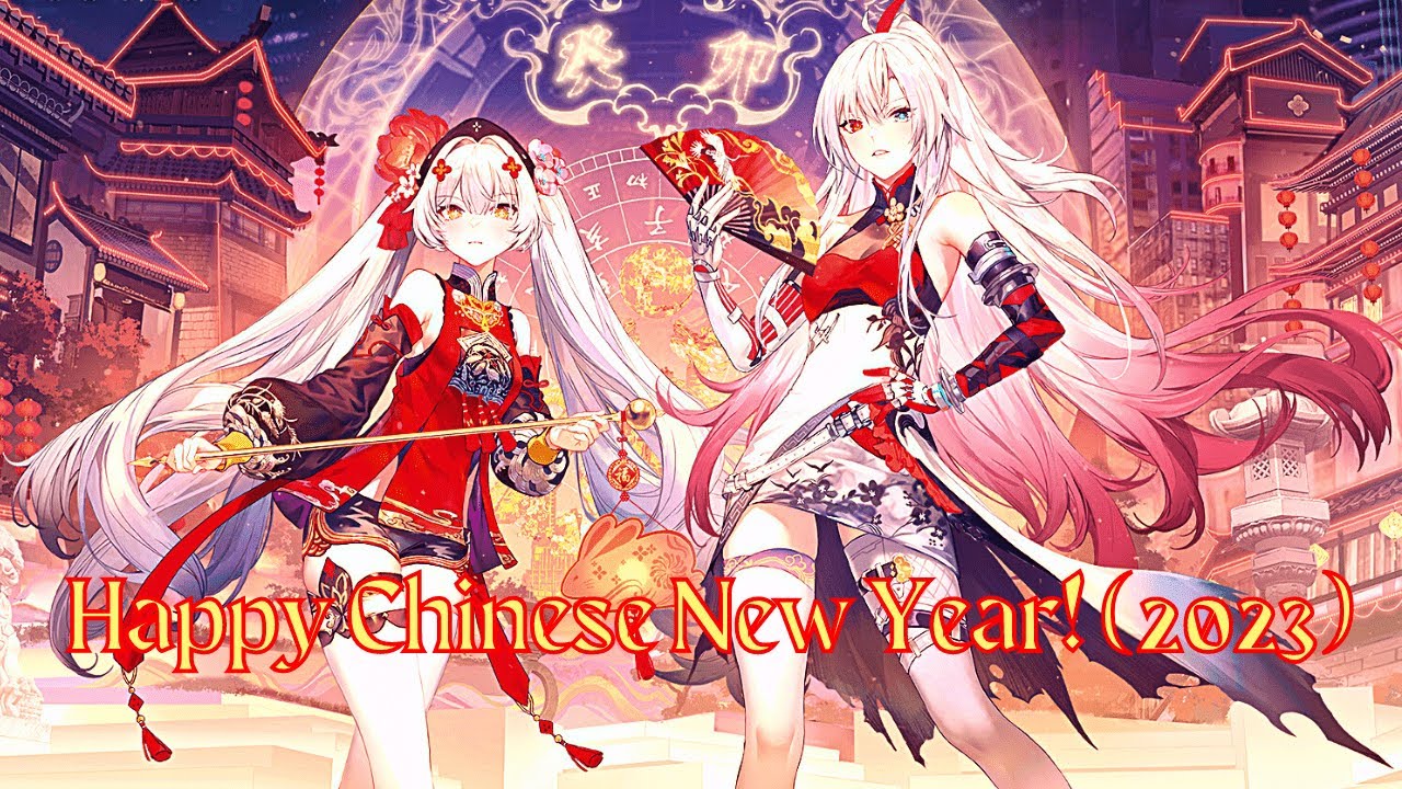 [PUNISHING GRAY RAVEN] 𝕮𝖍𝖎𝖓𝖊𝖘𝖊 𝕹𝖊𝖜 𝖄𝖊𝖆𝖗 2023 𝓌/ 𝐿𝓊𝓃𝒶 & 𝒜𝓁𝓅𝒽𝒶 (ENG sub ...