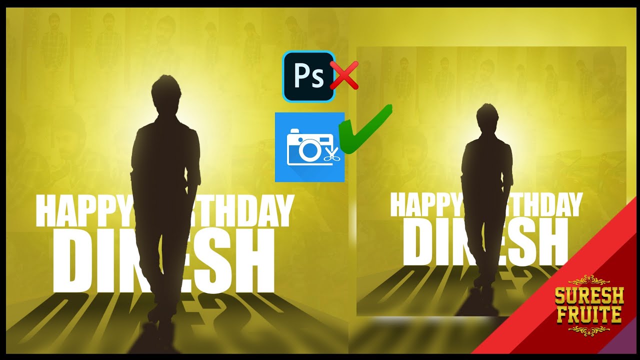 Birthday CDP Photo Editing Concept Design How To Make Birthday Birthday CDP Photo Editing Concept Design How To Make Birthday