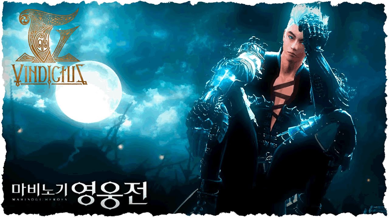 VINDICTUS GAMEPLAY Cinematic | TRAILER | 60fps 1080p - YouTube