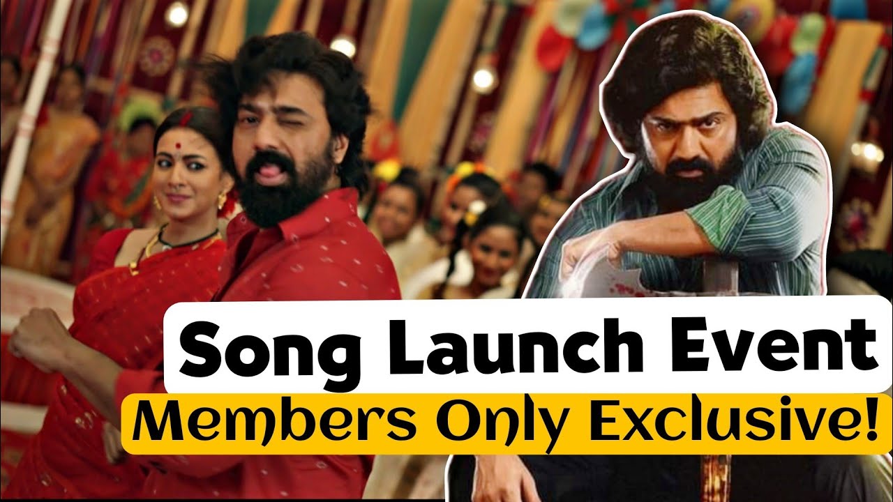 KHADAAN Song Launch Event Exclusive🔥Haye Re Biye Kal Kokhon Ashche ...