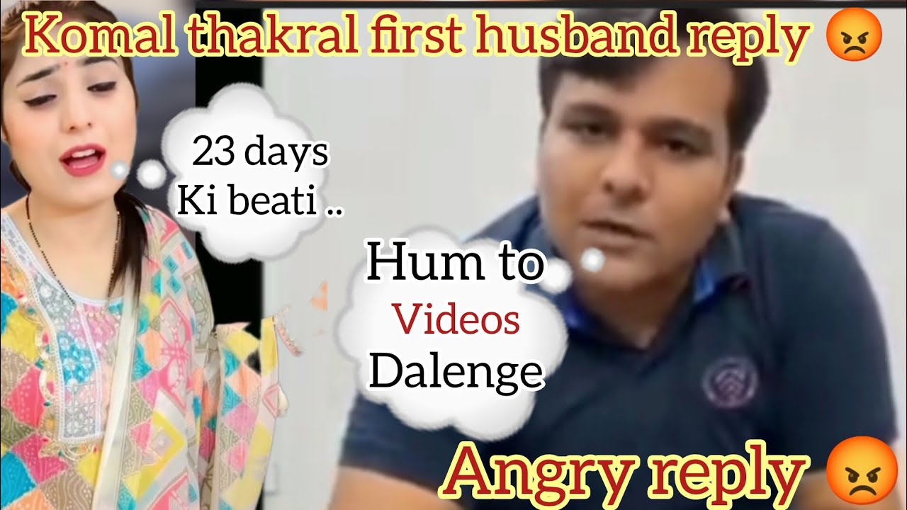 komal thakral first husband family reply to paras thakral 😡 sneha ...