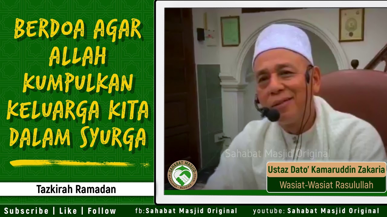 Ustaz Dato Kamaruddin Zakaria - YouTube