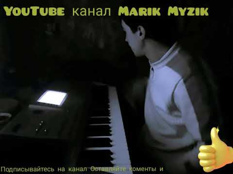 KORG pa80 не женюсь скарасное отигровка