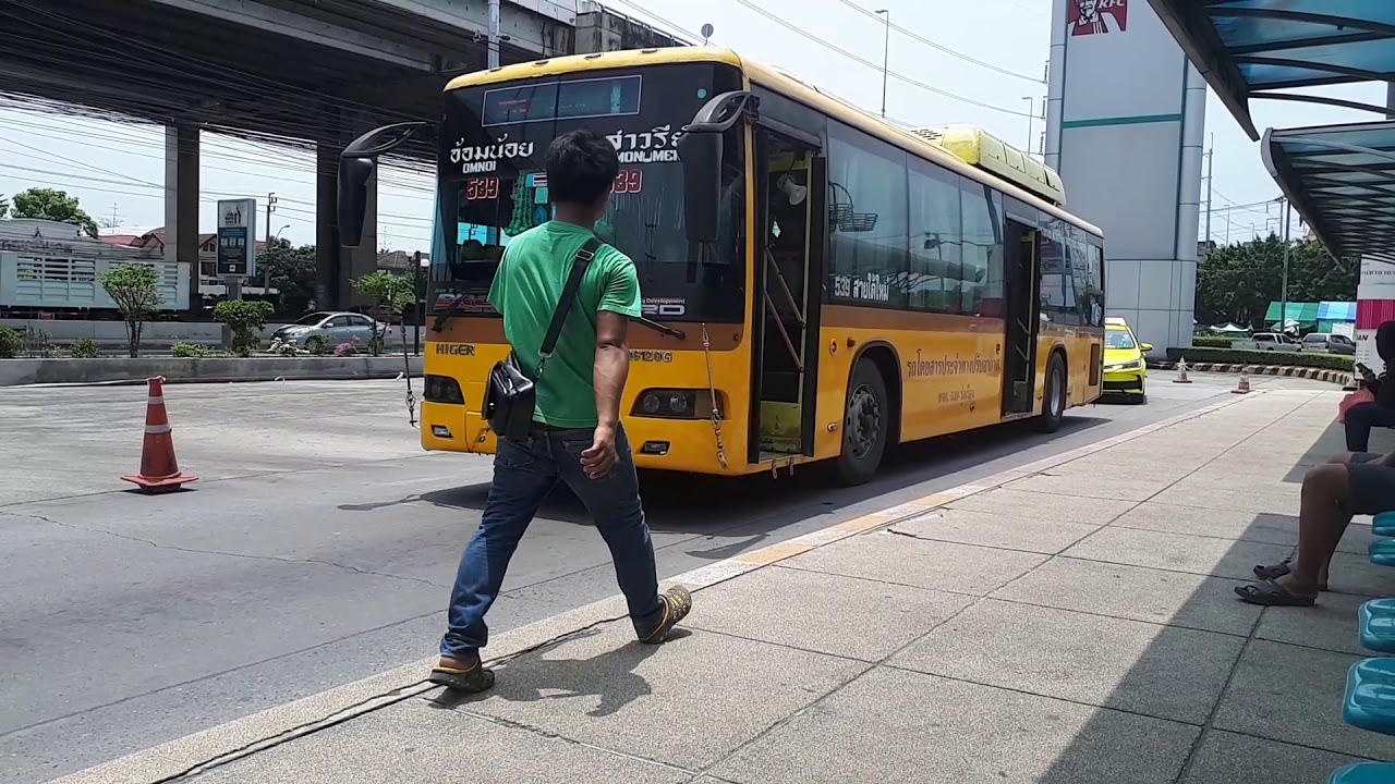 Higer Bus Route 539 Bangkok「539-4」 - YouTube