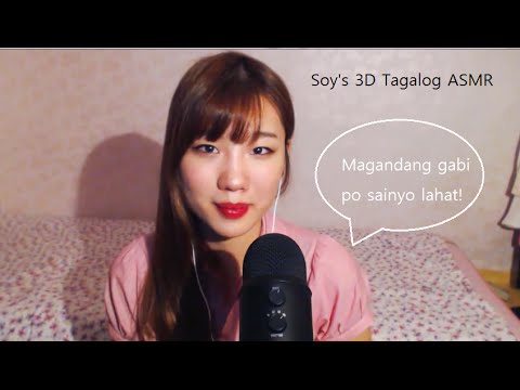 [Tagalog ASMR] binaural sounds, ear-to-ear whispering, sk sounds ...
