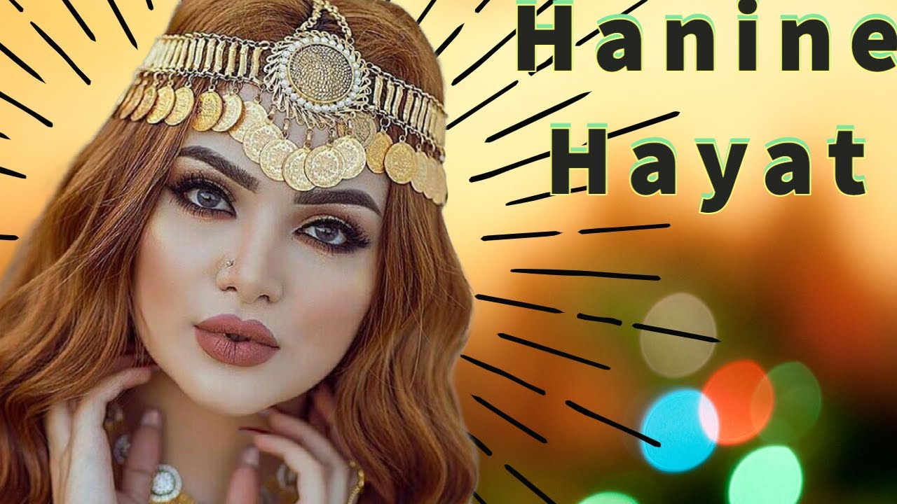 Hanine ~ Hayat - YouTube