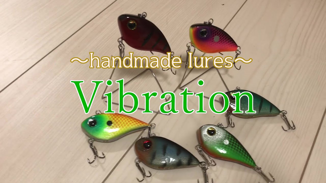 Creating vibration lures for bass fishing.[Handmade Lures]自作ルアー ...