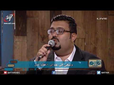ترنيمة لولاك ماعرفت الطريق -  فريق أضواء الشموع - برنامج هانرنم تاني