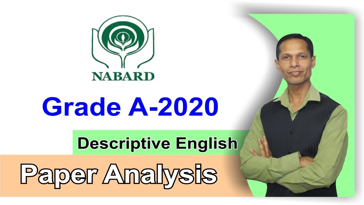 NABARD Grade A 2020 Phase 2 | Previous year Descriptive English paper ...