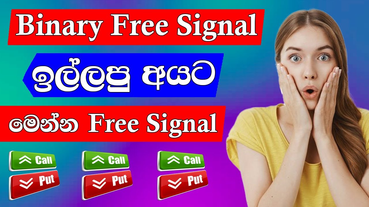free binary signal group | join free binary telegram channel | no loss ...