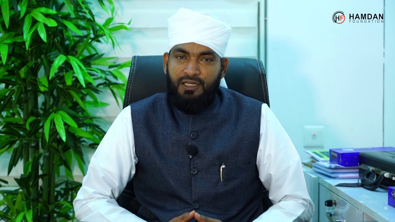 Al Hafiz Ahmed Kabeer Baqawi about Hamdan Foundation - YouTube