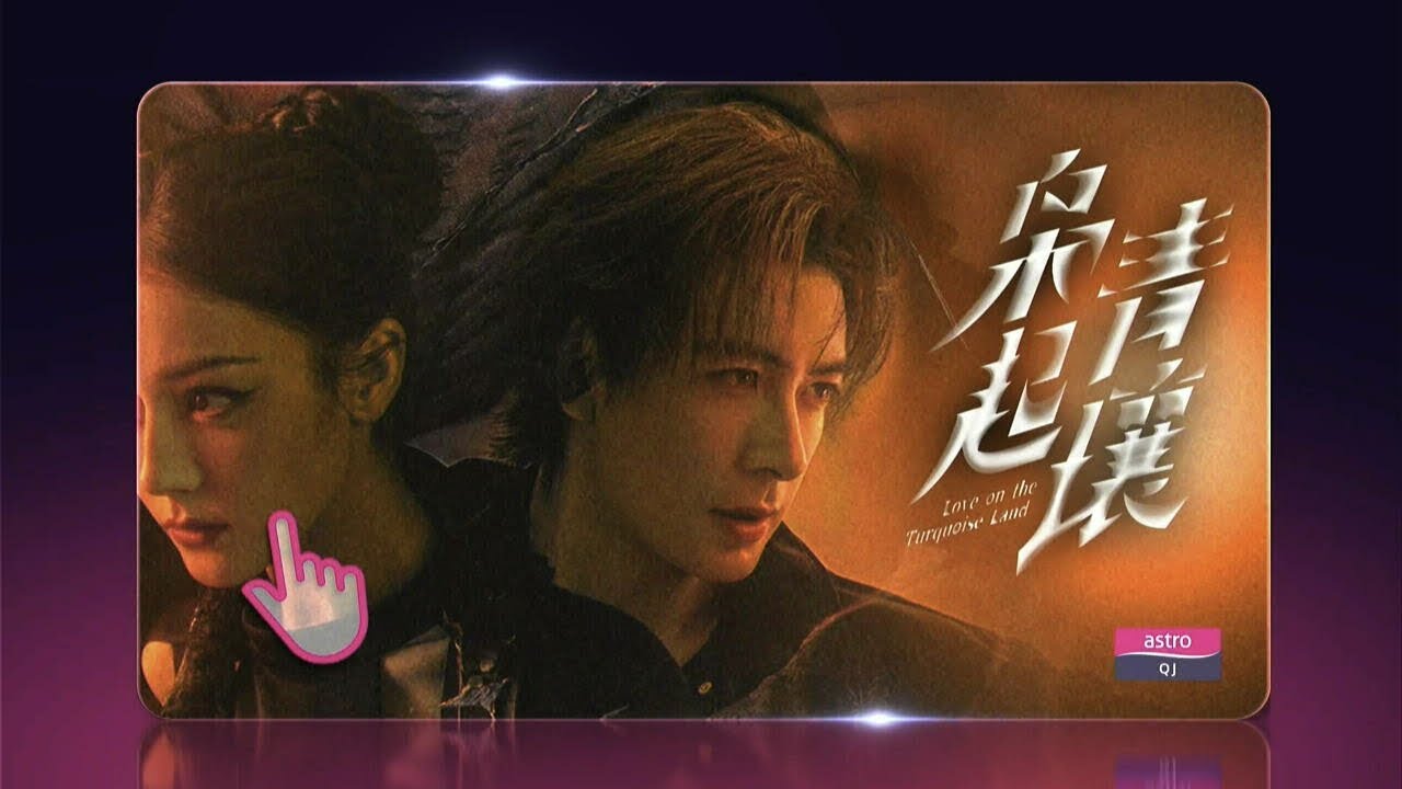 [Promo] Astro QJ On Demand • Love on the Turquoise Land - YouTube
