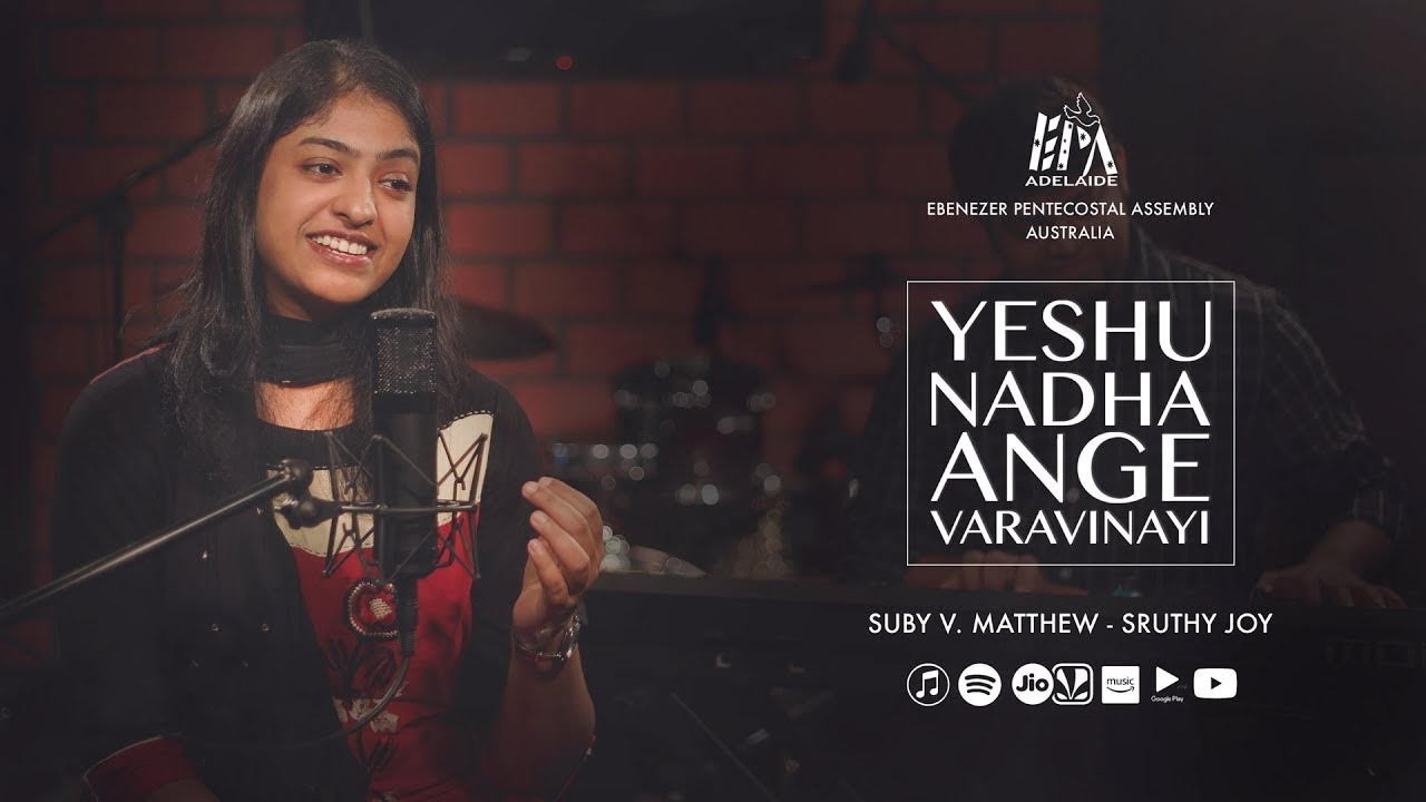 Yeshu Nadha Ange Varavinayi | Second Coming Of Jesus | Suby V. Mathew ...