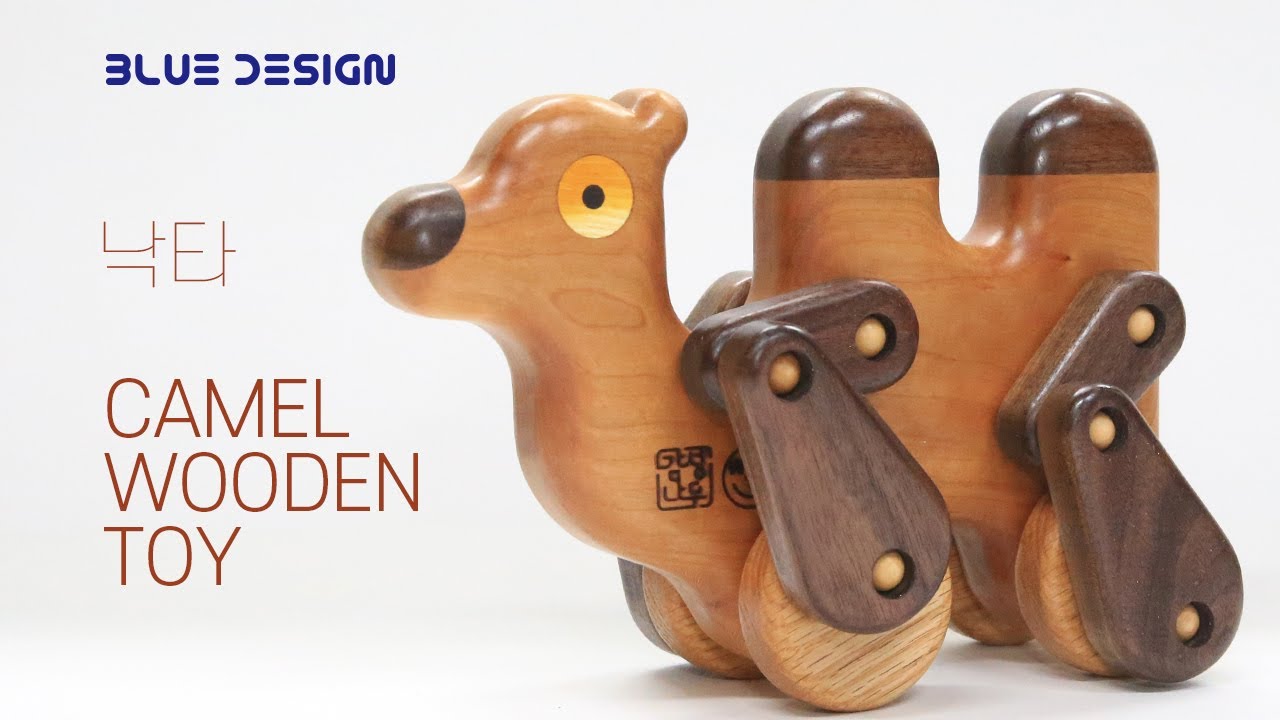 Let’s walk to make a simple designed camel wooden toy. - YouTube