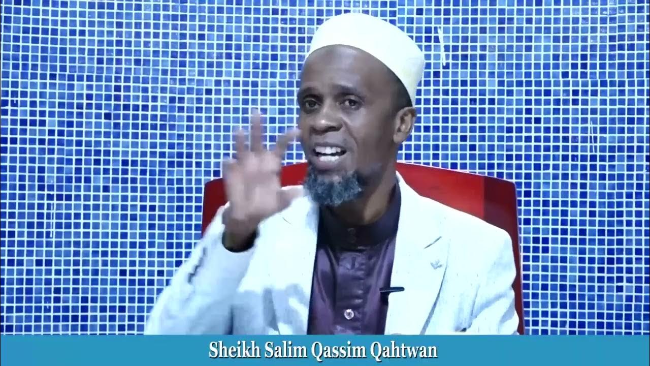 Sheikh Salim Qahtwan: Kosa la Nani Wazazi Kupelekwa Kwenye Nyumba Za Wazee? - YouTube