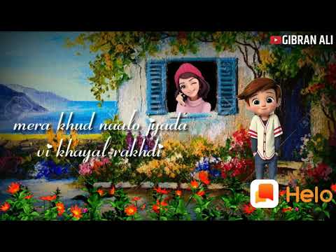 Mera wala serdar status