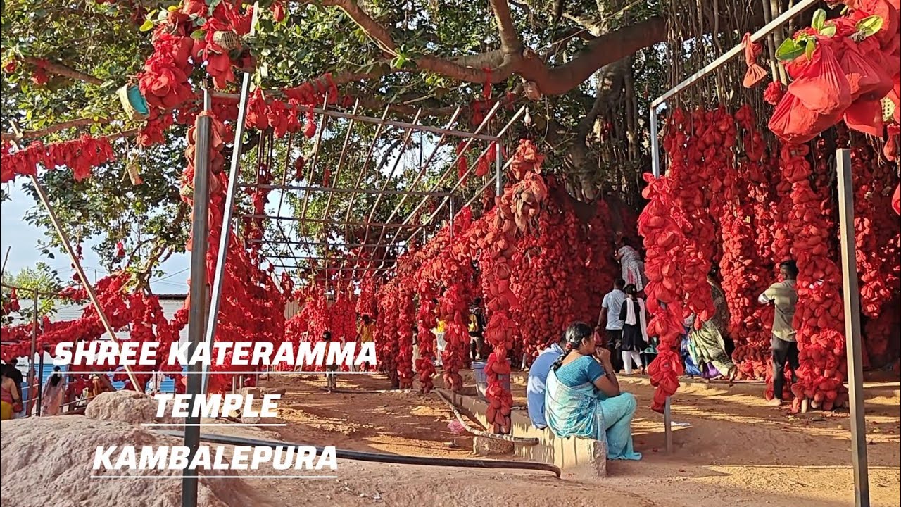Kateramma Devi temple PART 2 Kambalipura Hoskote Bangalore - YouTube