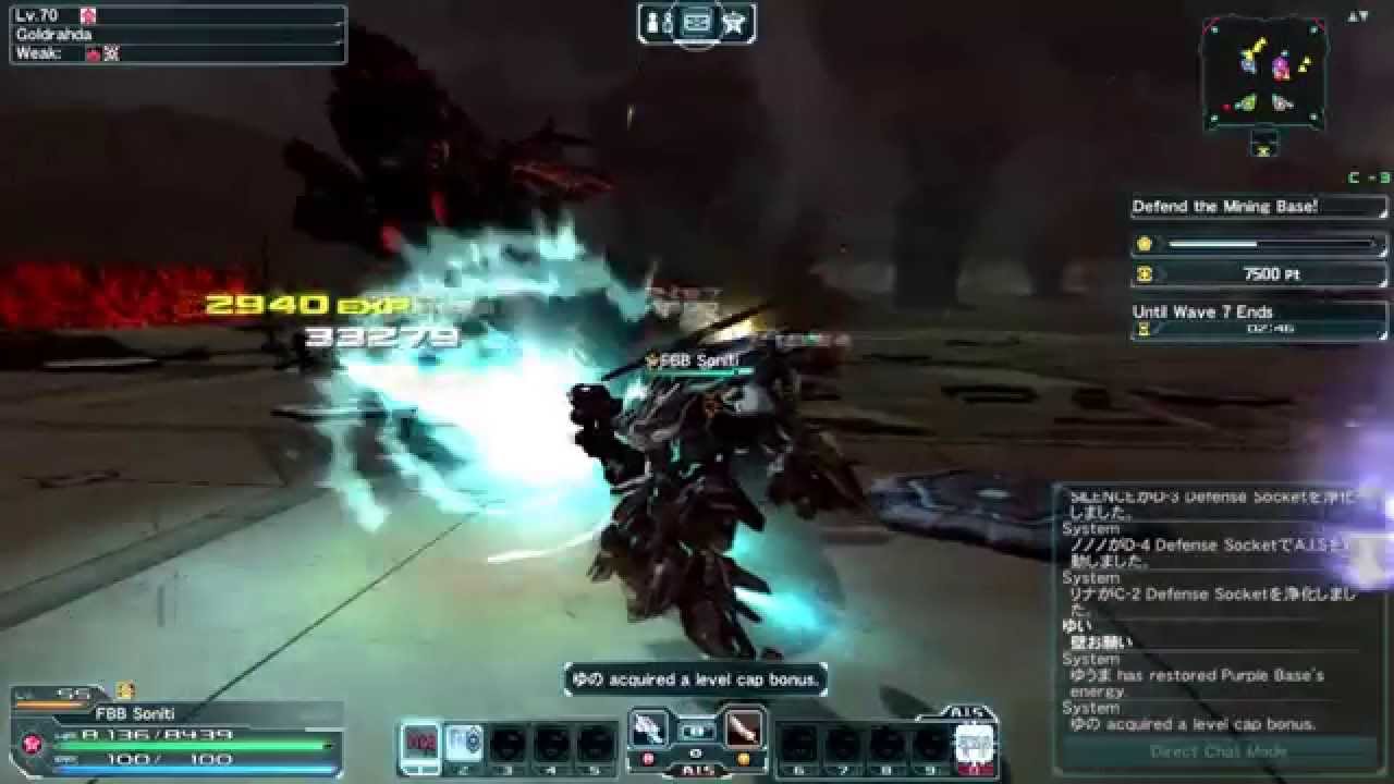 PSO2 Mining Base Defense 3 (Despair) Full Run Super Hard - YouTube