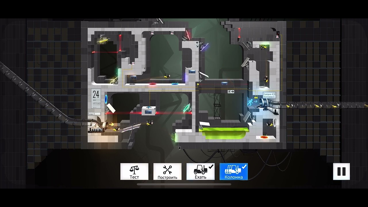 BC Portal Proficiency level 24. 5500$/16 - YouTube