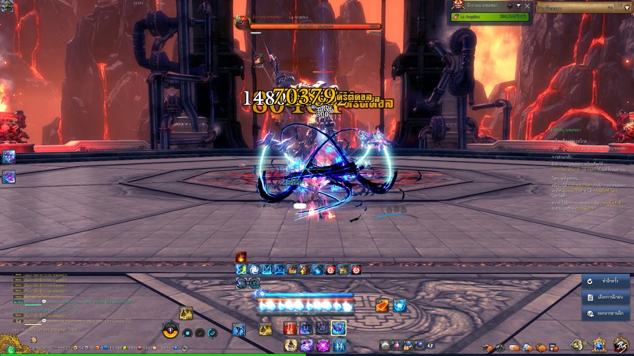 Bns - WL Ice (PVE Awakened) Combo - YouTube