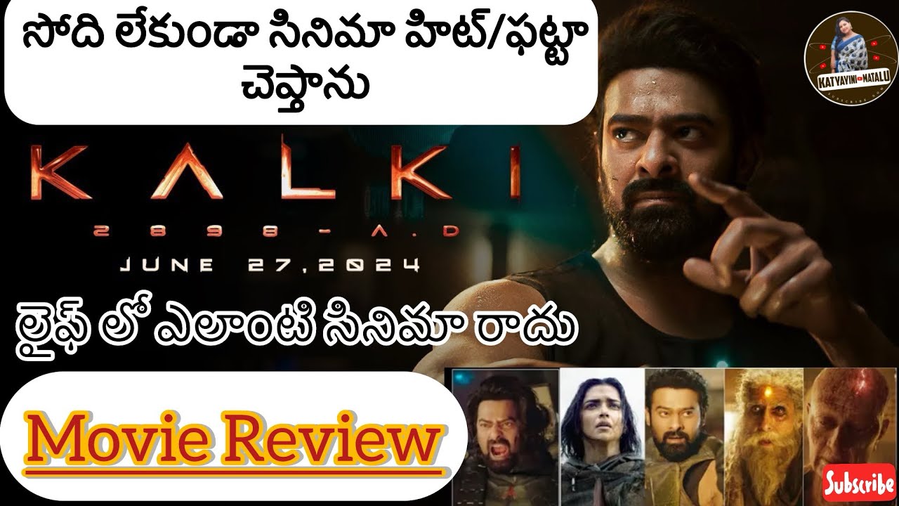 Kalki 2898 AD Movie Review | India’s Best Sci-Fi Movie Ever? | PRABHAS | AMITABH BHACHAN ...