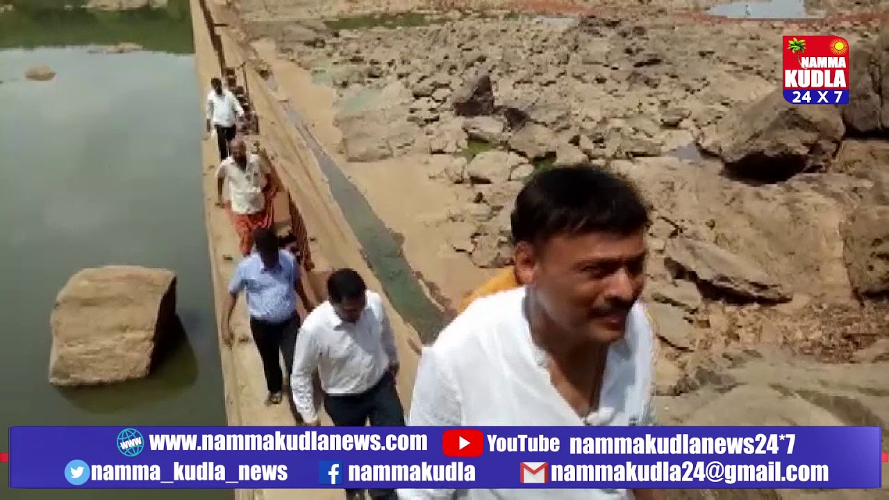 Namma Kudla Tulu news:Dredging work in sarapady MRPL dam,MLA rajesh ...