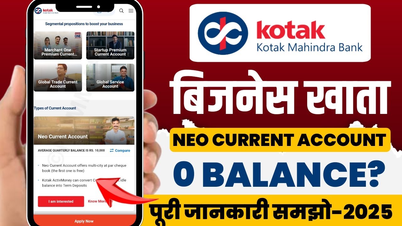Kotak mahindra bank current account opening | Kotak bank neo current ...