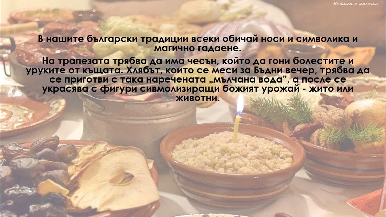Весела Коледа и Честита Нова Година - YouTube