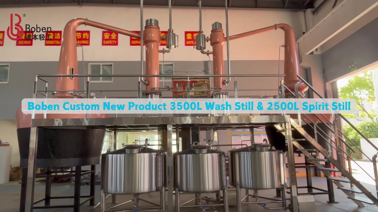 Boben Custom New Product 3500L Wash Still & 2500L Spirit Still# ...