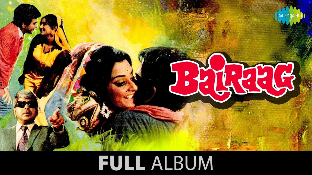 Bairaag | Chhoti Si Umar Men | Sare Shaher Men | Dilip Kumar | Saira Banu | Leena Chandavarkar ...