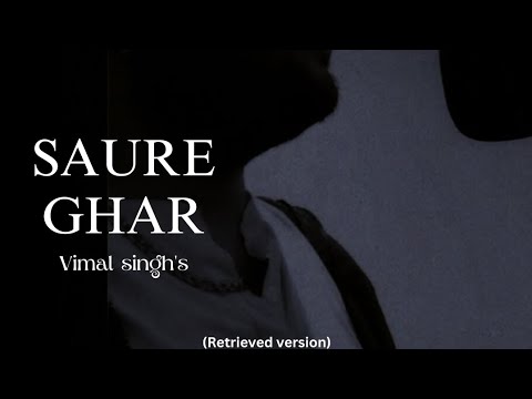 Saure ghar - Vimal singh's version | yaariyan 2 | Manan bhardwaj | Vishal m, Neeti m | T-series ...