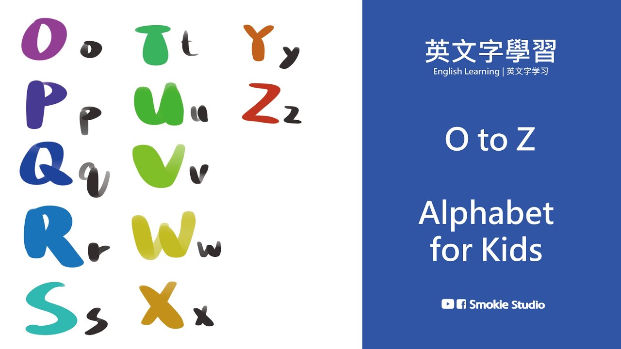 【O to Z | Alphabet for Kids 】Preschool Learning | English Learning ...