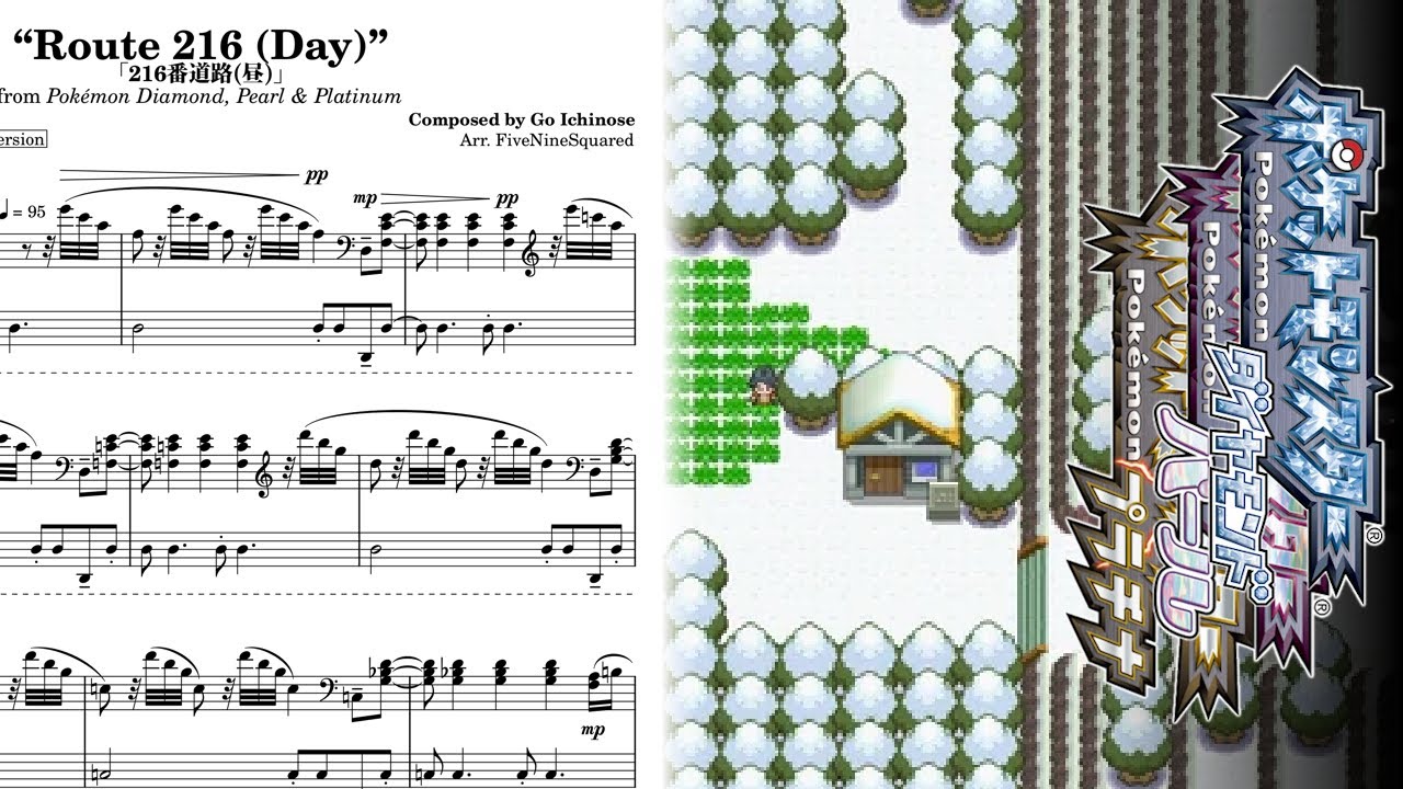 "Route 216 (Day)" piano arrangement | Pokémon DPPt - YouTube