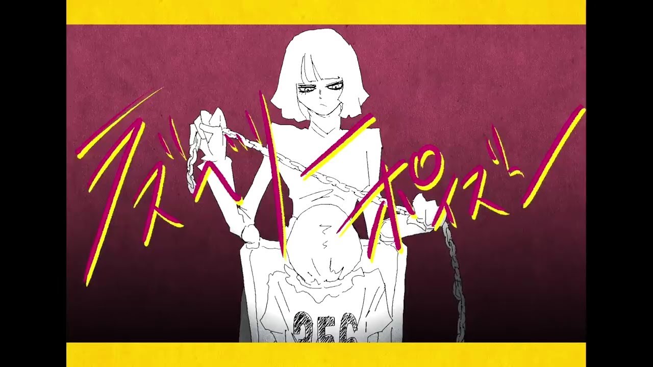 【John ft. Hatsune Miku】 Raspberry Poison (ラズベリーポイズン)【Sub Español】 - YouTube