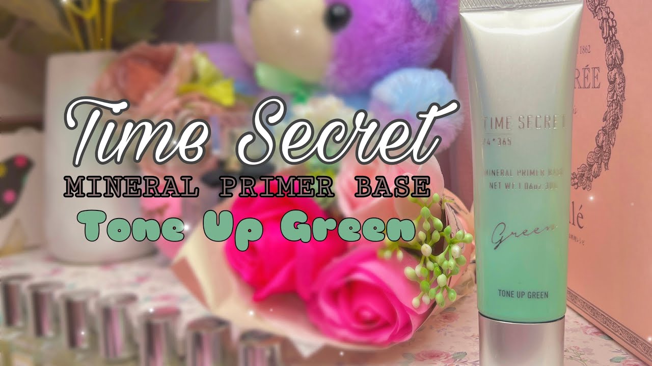 TIME SECRET Mineral Primer Base - Tone Up Green - | AIKOISH - YouTube